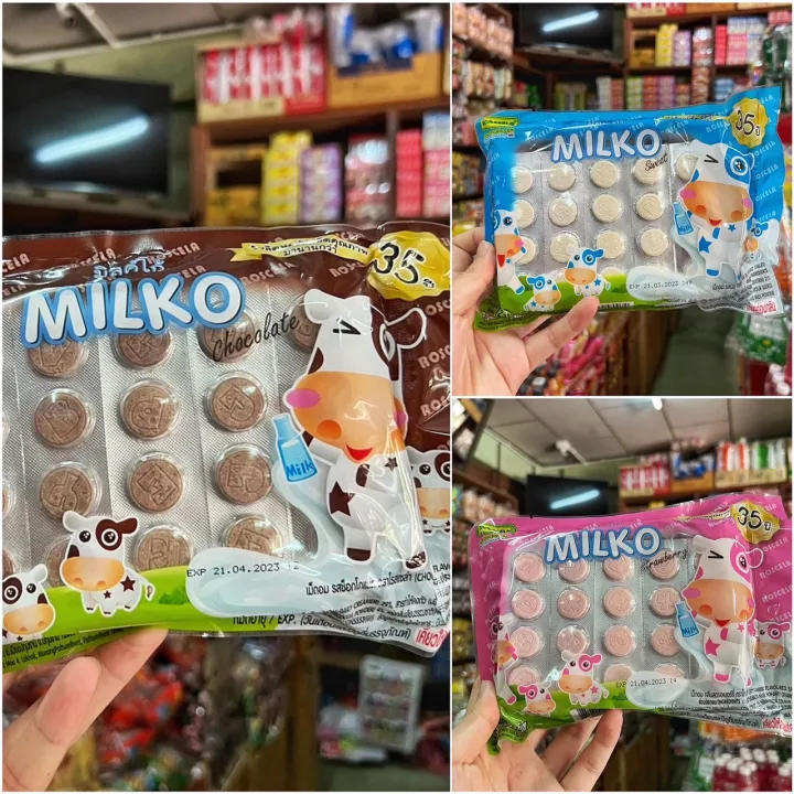 Milko มิลโก้ สินค้าใหม่ นมอัดเม็ด หลากหลายรสชาติ ขนมย้อนวัยเด็ก ...