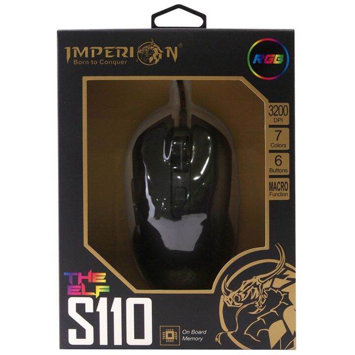 Imperion The ELF S110 Gaming mouse | Lazada