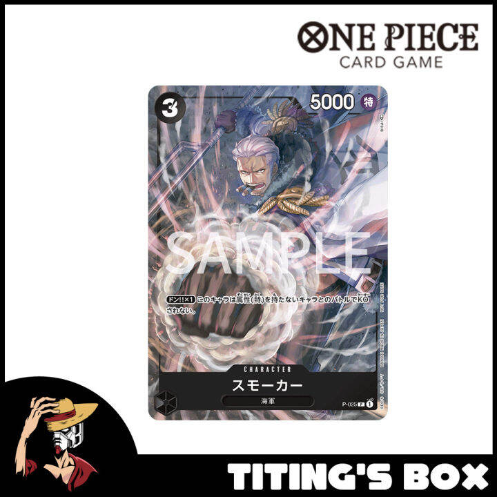[JP] One Piece Card Game Smoker P-025 Promo Card | Lazada PH