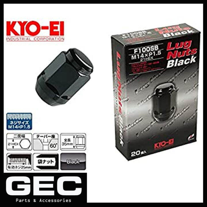 Kyo-ei kyoei 21mm steel wheel lug nuts M14 x 1.5 thread 20pcs | Lazada PH