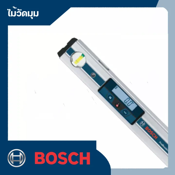 ไม้วัดมุมดิจิตอล ขนาด 16 นิ้ว BOSCH รุ่น GAM 220 | Lazada.co.th