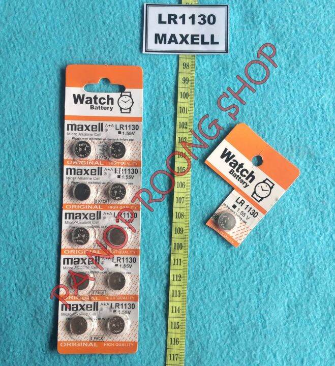 BATERAI LR1130 MAXELL | Lazada Indonesia