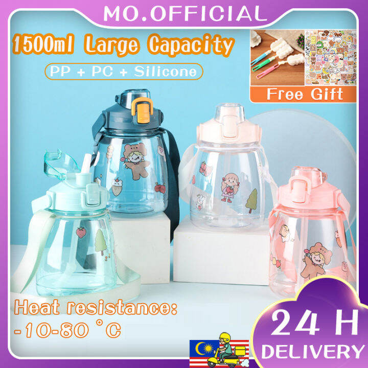 Ready Stock 1300ml / 1.4L Water Bottle for Kids Sports Water Cup Cartoon Summer Portable Water ...