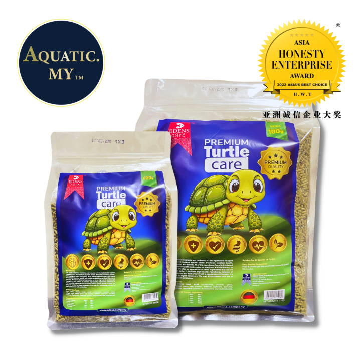 Edens Premium Turtle Pellets /Turtle Food Tortoise Food (600g/1.1kg ...