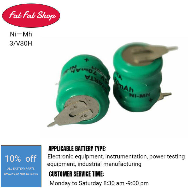 VARTA 3/V80H 3.6V 70mah For CNC system motherboard Ni-MH rechargeable ...