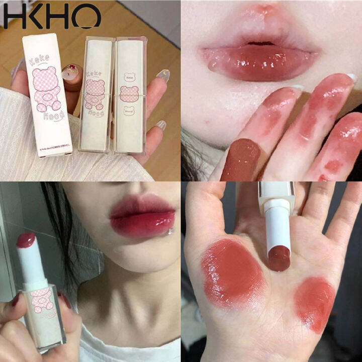 HKHO Cute Bear Milk Tea Mirror Lipstick Moisturizing Water Light ...