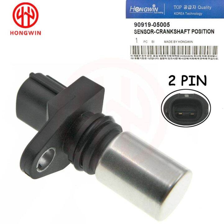 90919-05005 Engine Crank Crankshaft Position Sensor For Toyota DYNA ...