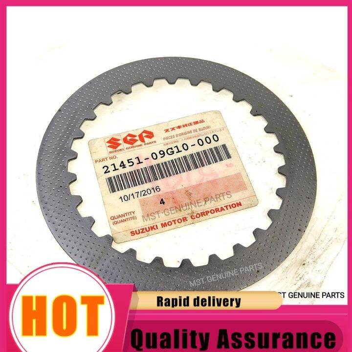 Clutch Driven Plate GD110 Suzuki Genuine Parts 21451-09G10 (14) | Lazada PH