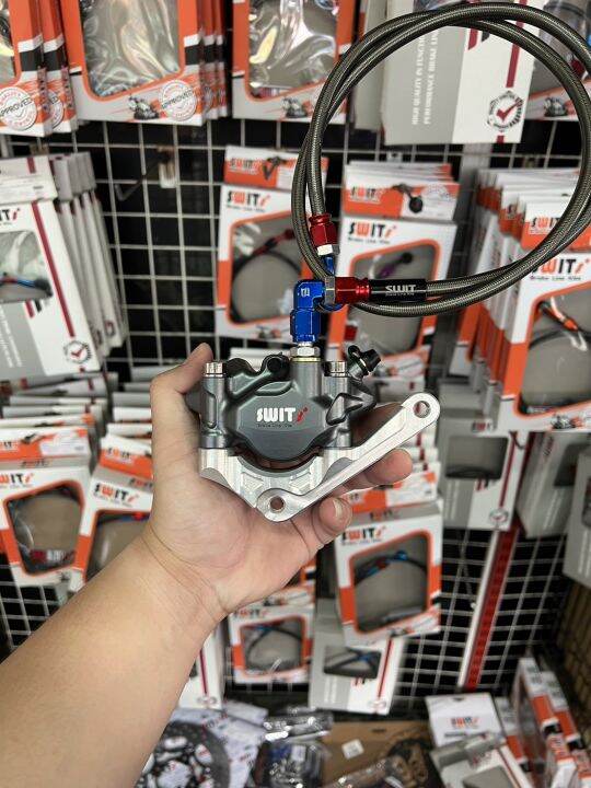 ปั้มเต่า Swit+ขาจับปั้ม+สาย Swit หัว45 ครบชุด 🔥แถมฟรี น็อตเลสยึดปั้ม 2ตัว🔥 2 พอต งาน CNC มี ...