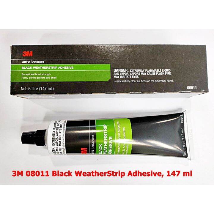 สุดคุ้ม โปรโมชั่น 3M 08011 8011 กาวติดยางขอบประตูและฝากระโปรงท้ายรถ 5 ...