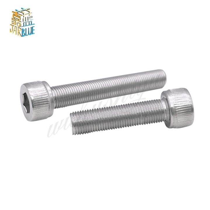 M3 M4 M5 M6 Pitch 0.35 0.5 0.75mm 304 Stainless Steel A2-70 Fine Thread Hexgonal Hex Socket ...