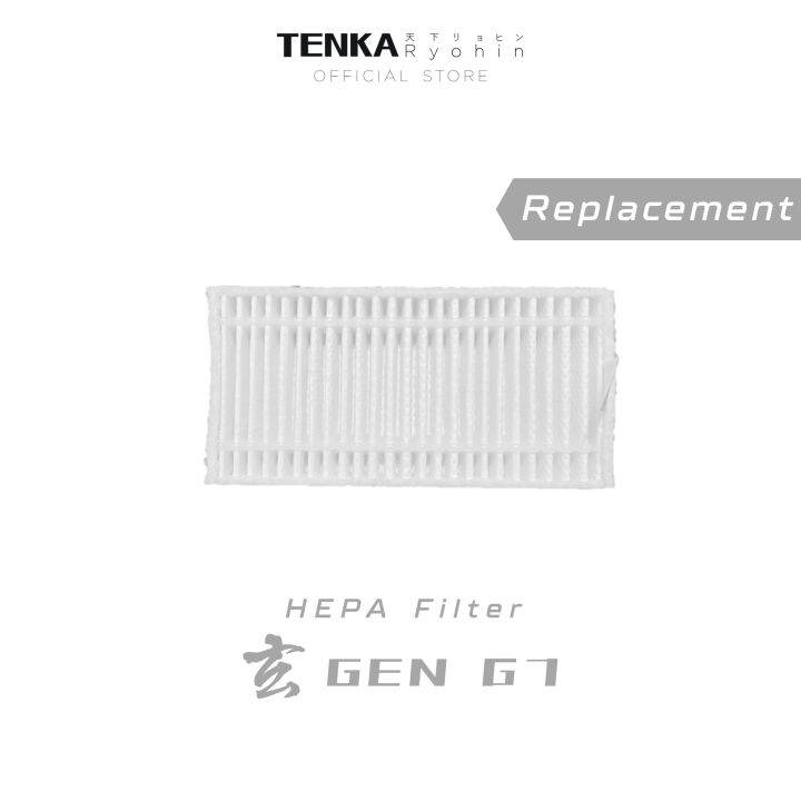 Tenka Ryohin Robot Vacuum Gen G7 HEPA Filter | Lazada