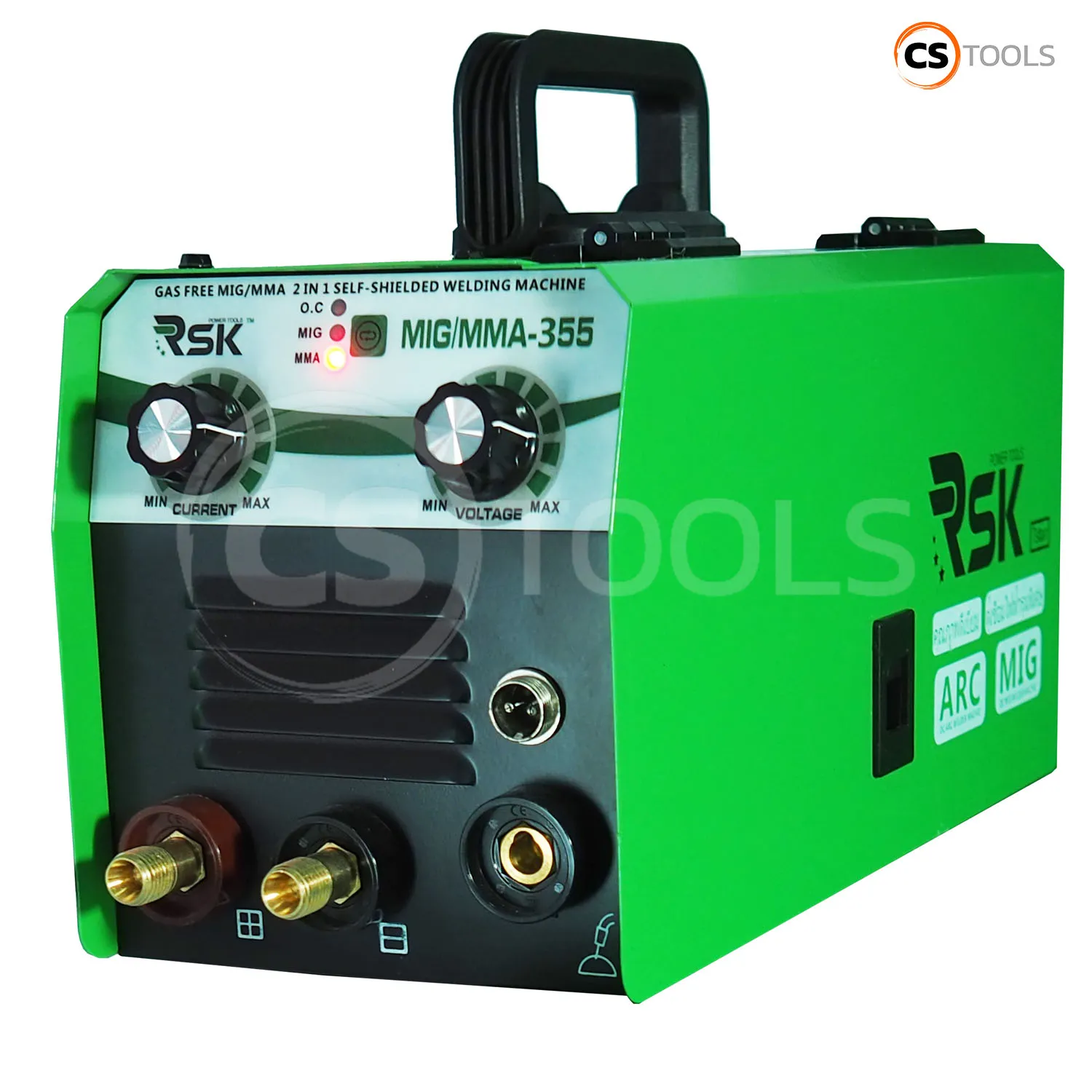 RSK ตู้เชื่อมไฟ้ฟ้า เครื่องเชื่อมไฟฟ้า MIG/MMA-355 รุ่นไม่ใช้แก๊ส 2 ระบบ ใช้ได้ทั้งไฟฟ้าและมิก ...