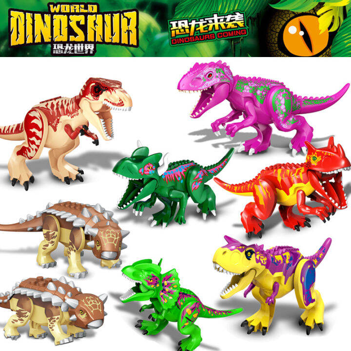 (SG) Large Dinosaur Jurassic World Minifigure Toy Building Bricks Block ...