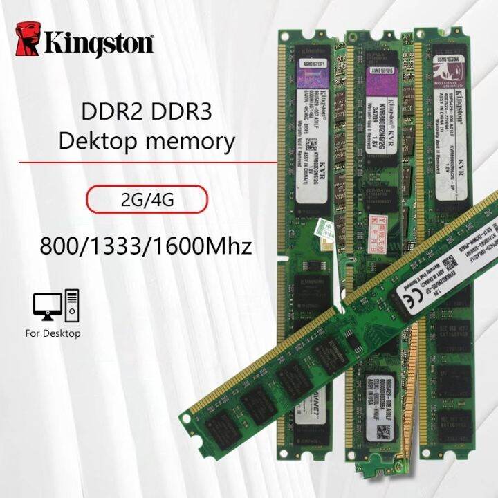 PX qr502dgff860 Kingston PC Memory 2GB DDR2 4GB DDR3 1333MHZ 800MHZ 1600MHZ RAM Memoria Module ...