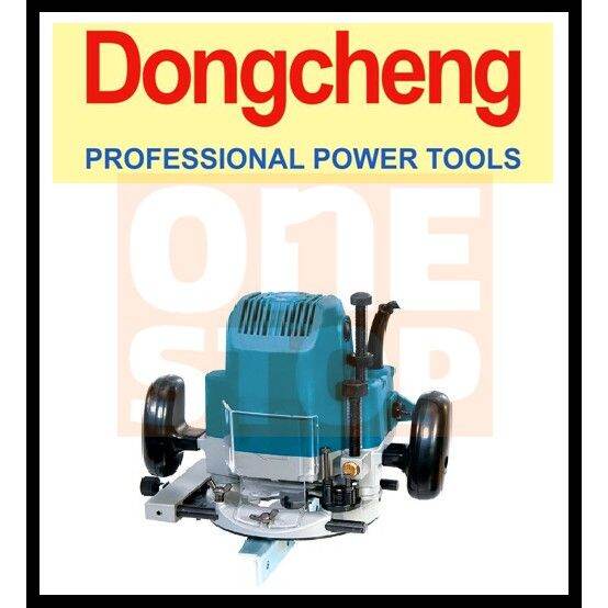 DongCheng DMR12 Wood Router | Lazada