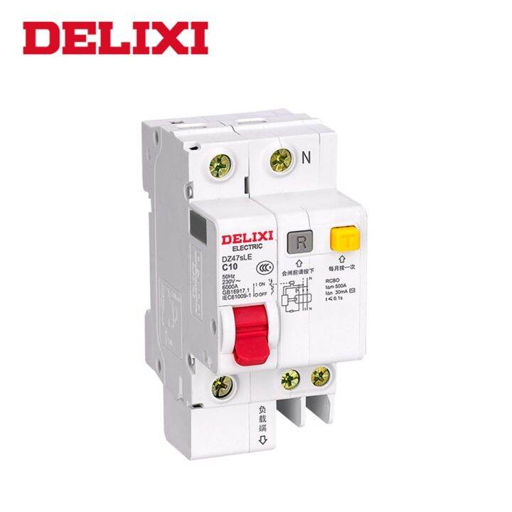 DELIXI RCBO DZ47sLE 1Pole+N C type 10A to 63A Residual current Circuit breaker with over current ...