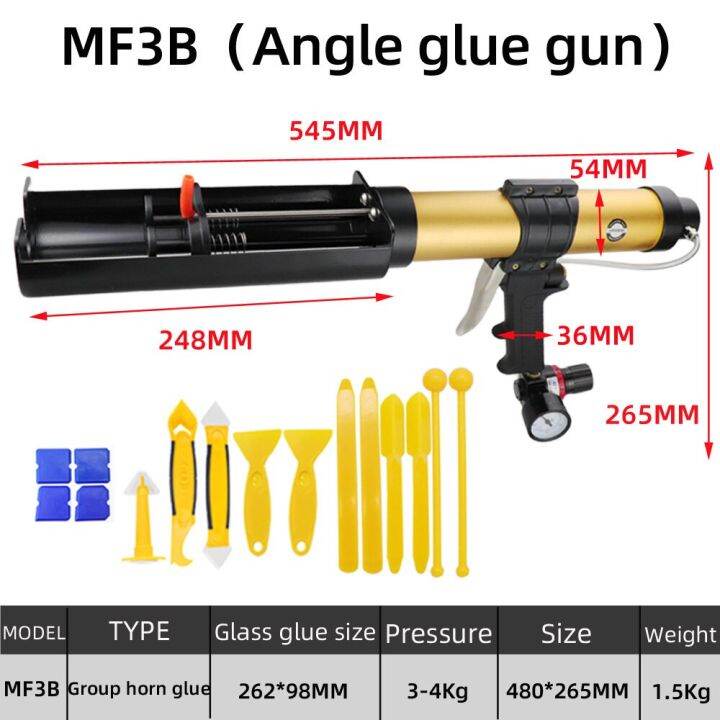 Pneumatic Two-Component Glue Gun Double Tube Guard Glue Door And Window ...