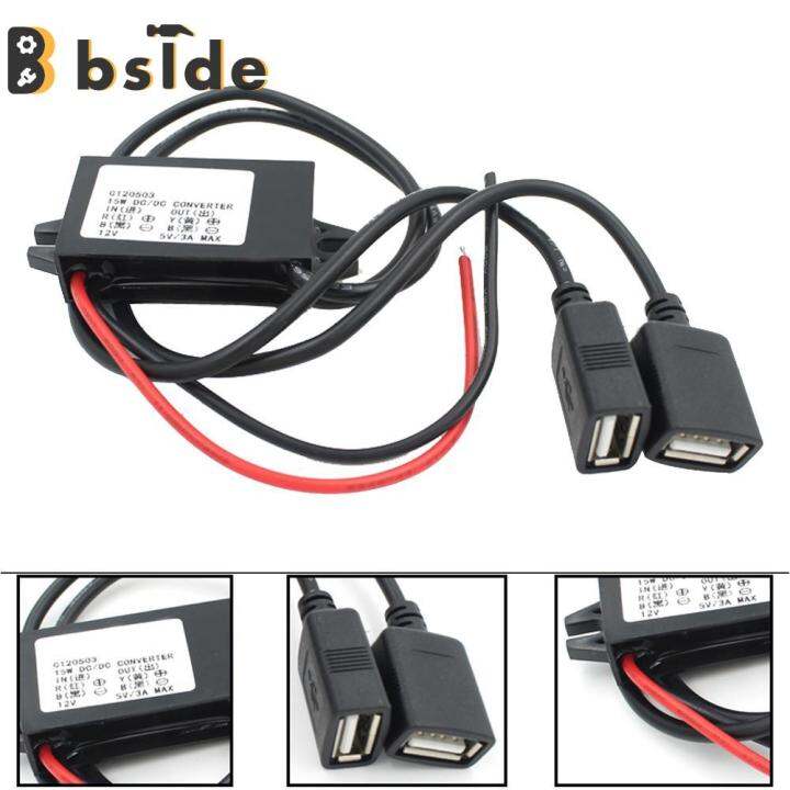 Step-Down Inverter DC 12V Ke 5V 3A, Regulator Daya Otomatis USB Ganda ...