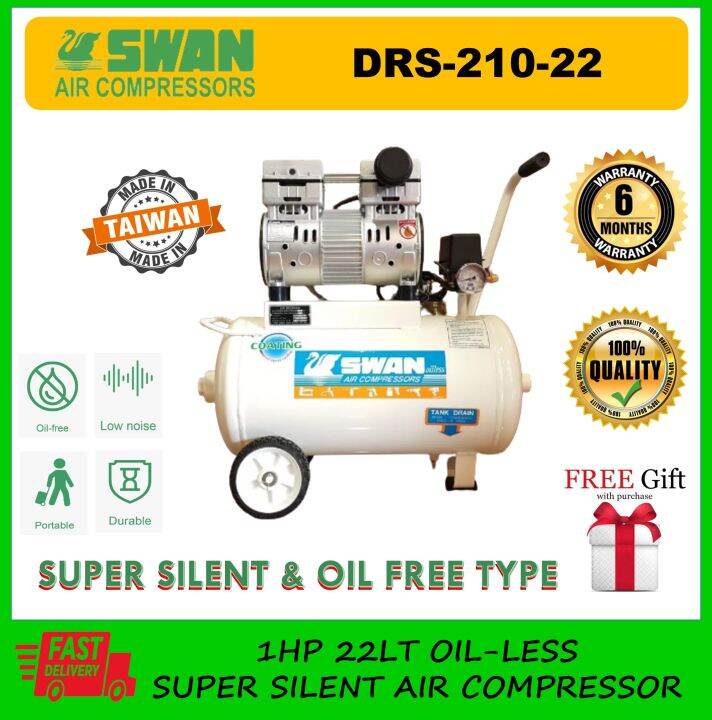 SWAN DRS-210-22 1HP 22LT OIL-LESS SUPER SILENT AIR COMPRESSOR (MADE IN ...