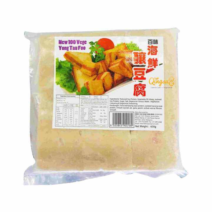 New 100 Vege, Frozen Vegetarian Yong Tau Foo (650g + FREE 25%) 百味海鲜酿豆腐 ...