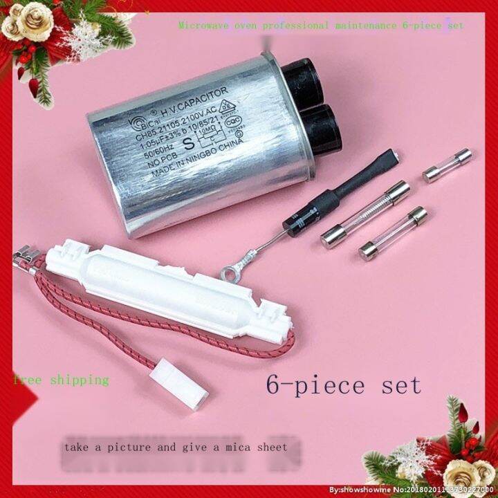 Support wholesale Galanz microwave oven high voltage capacitor boost ...