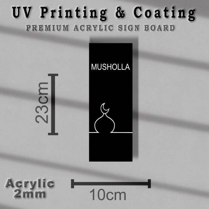 Penanda Musholla Sign Board Acrylic UV Print Akrilik SAUV29 | Lazada ...