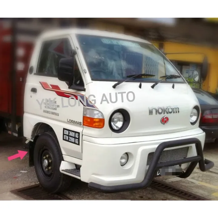 INOKOM LORIMAS AU26 MUDGUARD PANEL RH/LH | Lazada