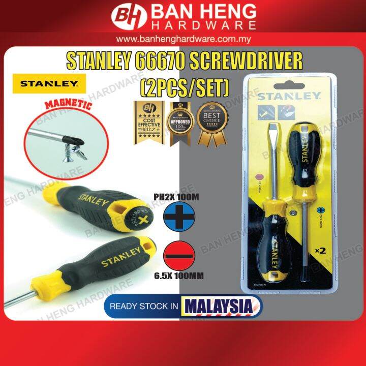 STANLEY CUSHION GRIP SCREWDRIVER SET, 2PC - / * STMT66670 | Lazada
