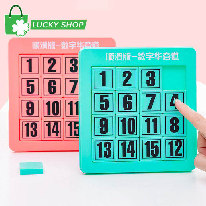 LUCKY SHOP Brain Game Interactive Problem-solving Ability Intellectual ...