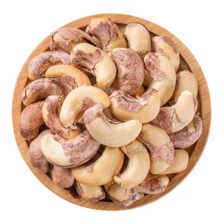 Baked cashew and original (skinless) nuts 500g with skin and salt ...