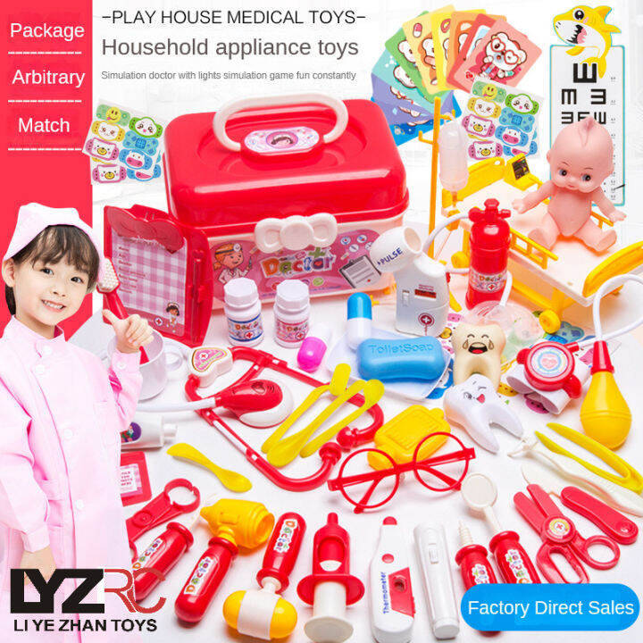 LYZRC Children's Doctor Toy Set, Simulated Medical Equipment ...