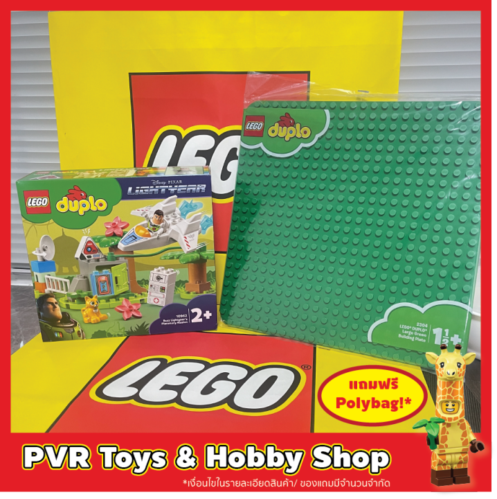 Lego 10962 10980 2304 Duplo Disney Buzz Lightyear’s Planetary Mission ...