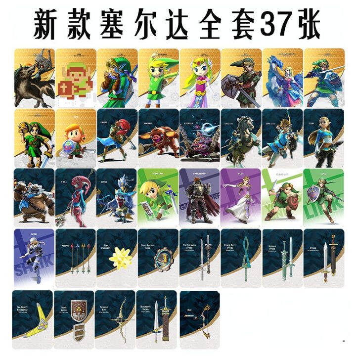 For Nintendo Zelda Amiibo Card The Legend of Zelda Breath of The Wild ...