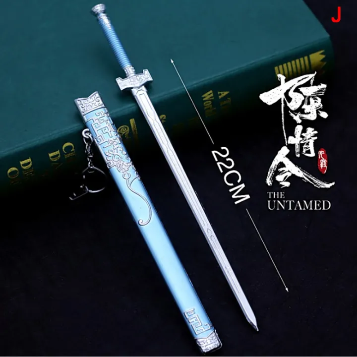 SUTAI The Untamed Cosplay Props Sword Model Bi Chen Sui Bian Toy New ...