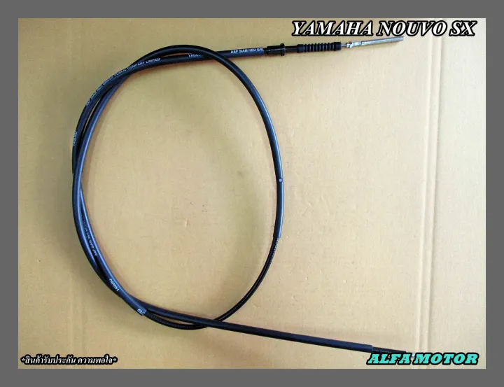 YAMAHA NOUVO-SX REAR BRAKE CABLE SET "GRADE A" #สายเบรกหลัง มอเตอร์ไซค์ ...