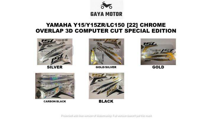 YAMAHA Y15/Y15ZR/LC150 [22] CHROME OVERLAP 3D COMPUTER CUT SPECIAL ...