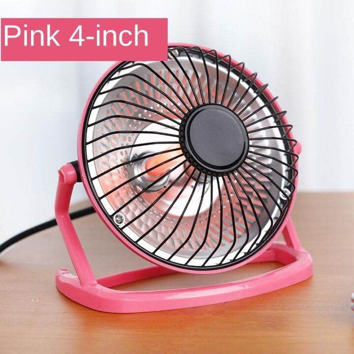 Mini Portable 220V Little Sun Rechargeable Heater Electric Heater Plug ...