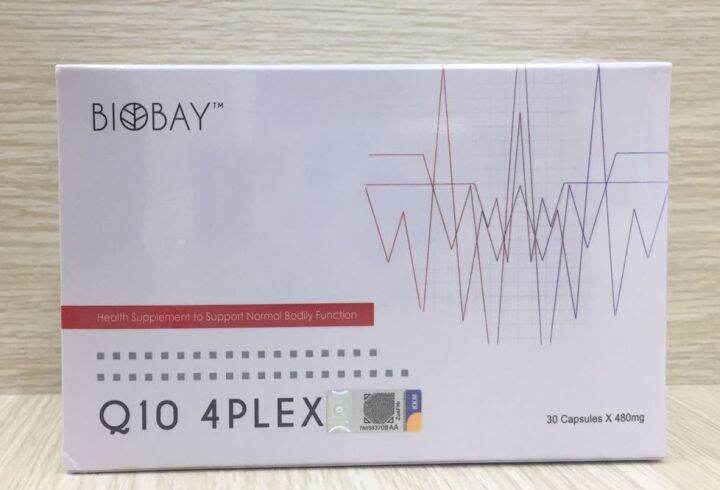 [TY PHARMACY] BIOBAY Q10 4PLEX 30's for heart | Lazada