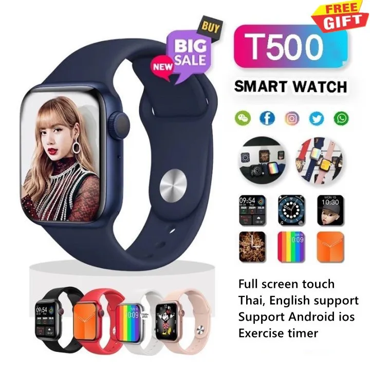 【shoulderdfg】Smart Watch T500 Watch 💥hryfine App 💥 Updated Version ...