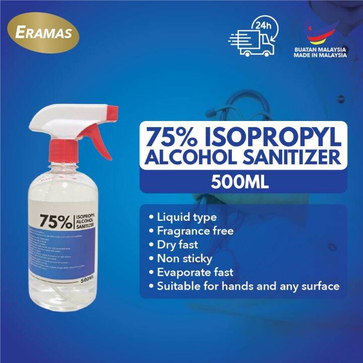 ERAMAS Isopropyl Alcohol 75% / Rubbing Alcohol Sanitizer 500ML/1000ML ...