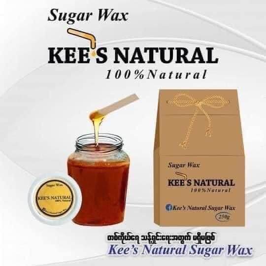 Kee's Natural sugar wax 250g | Lazada.co.th