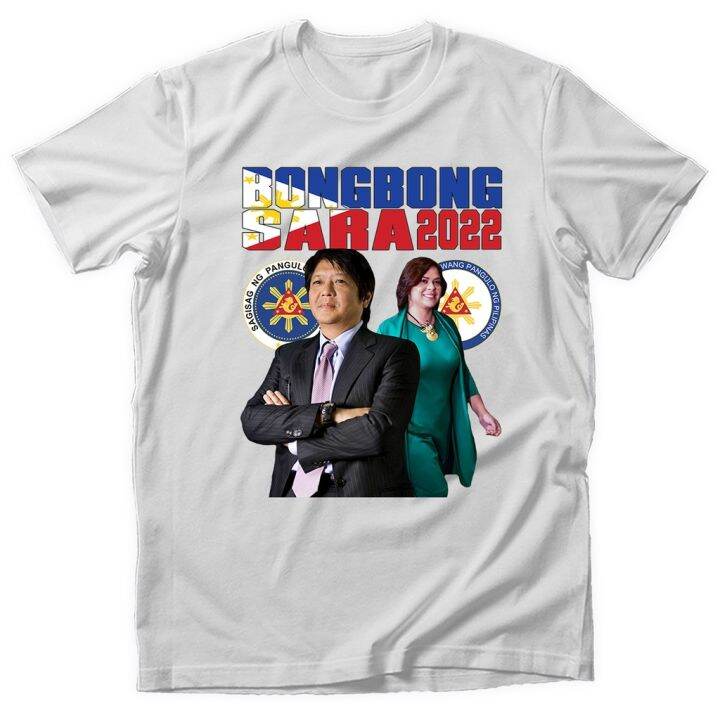 BBM - SARA HALALAN 2022 | Lazada PH