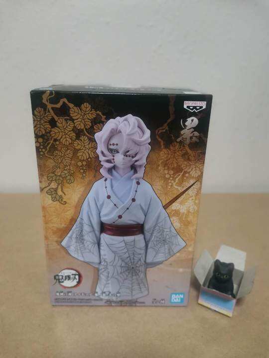 Demon slayer Rui DXF Figure | Lazada PH