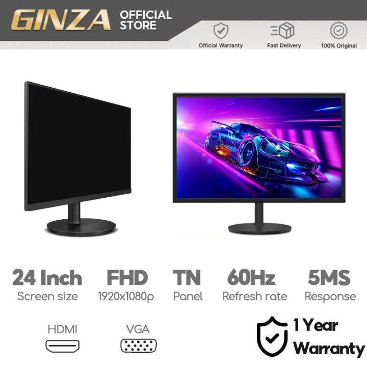 PX fengwen48410 GINZA Monitor 24 Inch 22 Inch Monitor Computrt Monitor ...