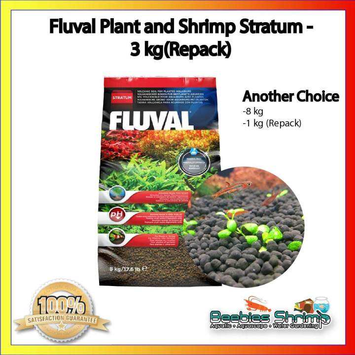 [READY STOCK] PROMOTION!!!!!! Fluval Plant And Shrimp Stratum Fluval ...