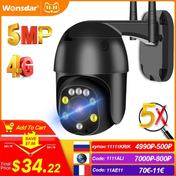 4G Sim Card Camera 5MP HD PTZ Speed Dome WIFI Camera 5X Optical Zoom ...