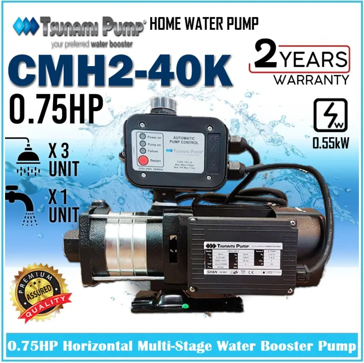 Tsunami 0.75HP/550Watt Horizontal Multi-Stage Water Booster Pump CMH2 ...