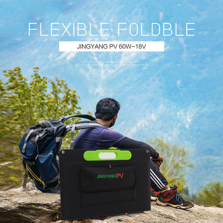 foldable solar panel 60w 100w 120w 160w etfe flexible solar panel 18V ...