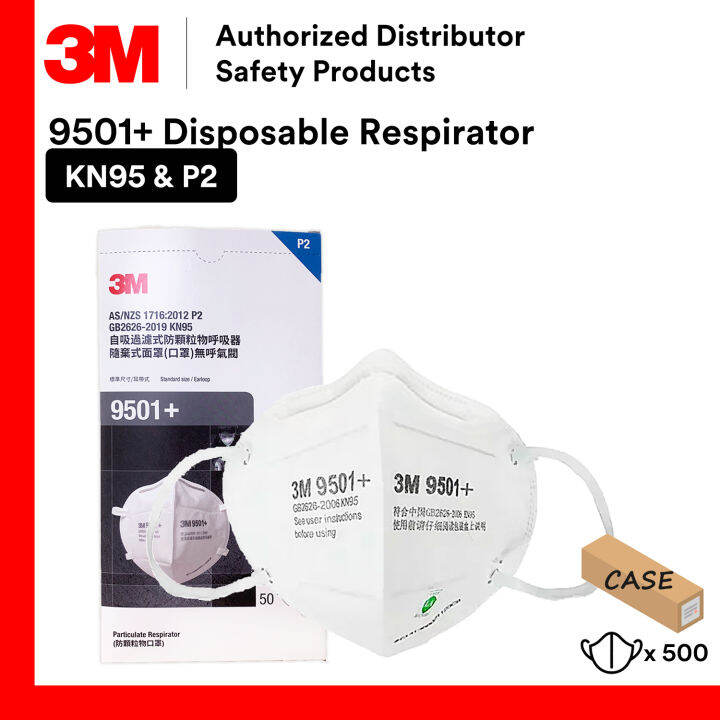 [ 10 BOXES / CASE ] 3M 9501+ P2/ KN95 Earloop Particulate/ DOSH SIRIM Approval / Haze/ Dust ...